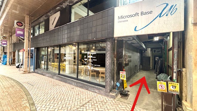 【オンライン会議対応】モニター・ホワイトボード完備/KSA Works会議室の写真5