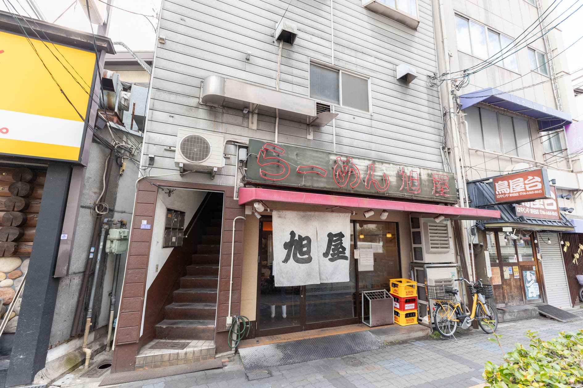 ＜MG4＞大阪駅から2駅！ 駅チカ！会議、ボドゲetc OK！ ホワイトボード/プロジェクター/Wi-Fi完備！の写真24