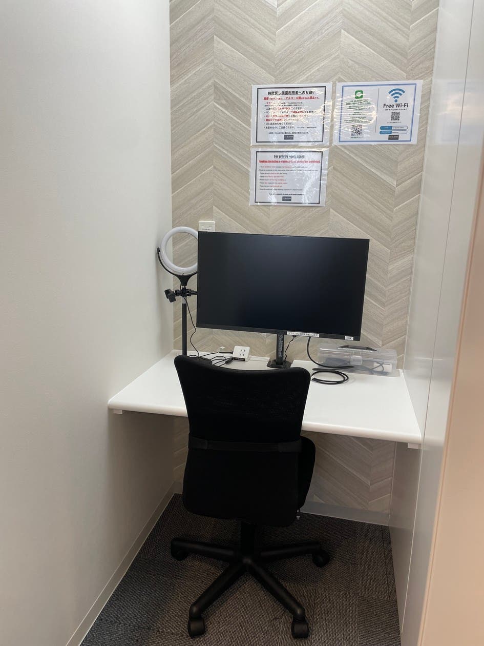 809号室💺【UENO 2nd】1名個室🌟電源⚡Wi-Fi🛜 27インチモニター🖥️WEB会議☎️面接/勉強🖋充電器有り📱の写真1