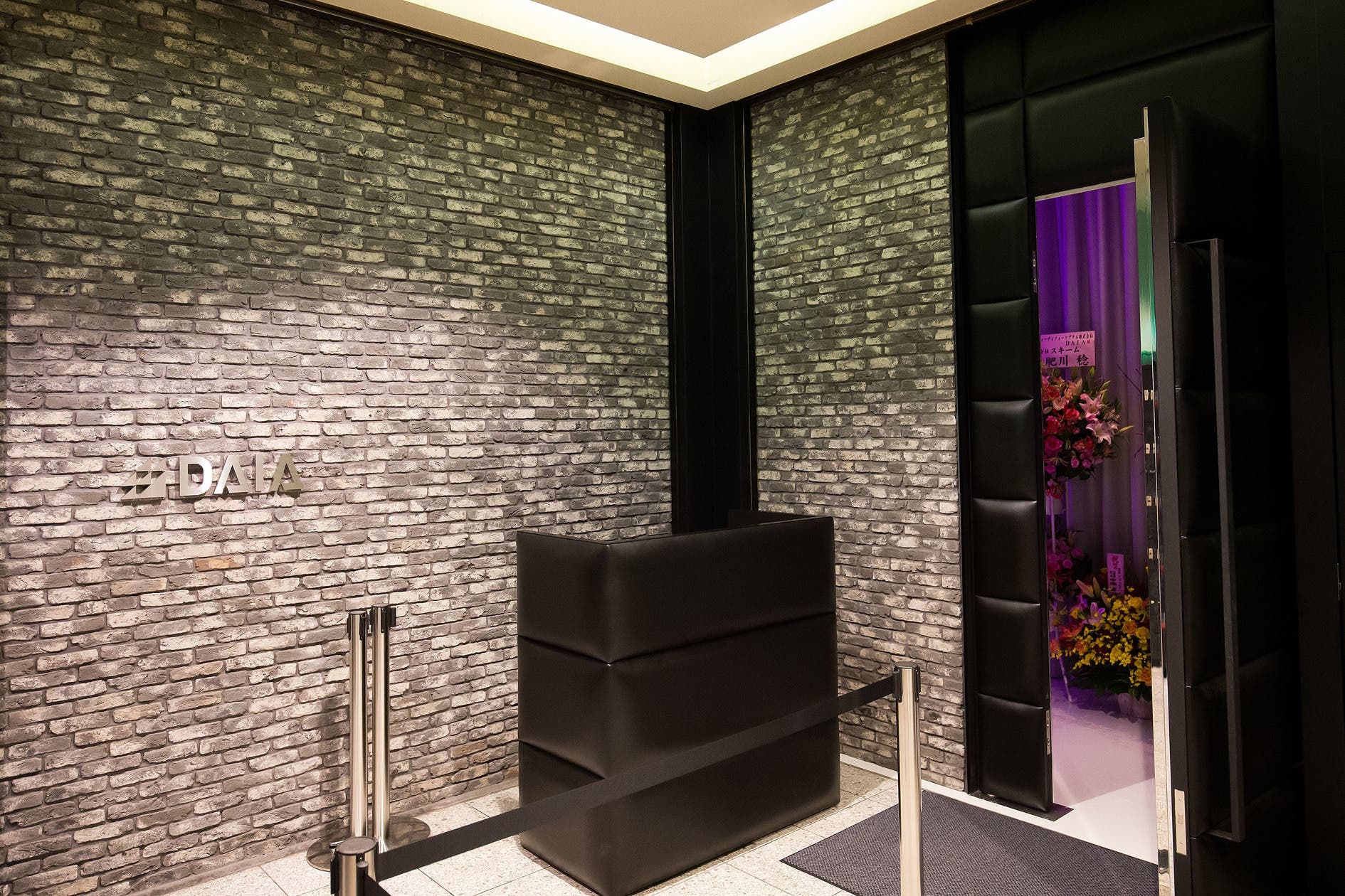 【渋谷駅 徒歩3分】高精細200インチLEDディスプレイ3面 最大200名収容イベントスペース！設備充実◎の写真9