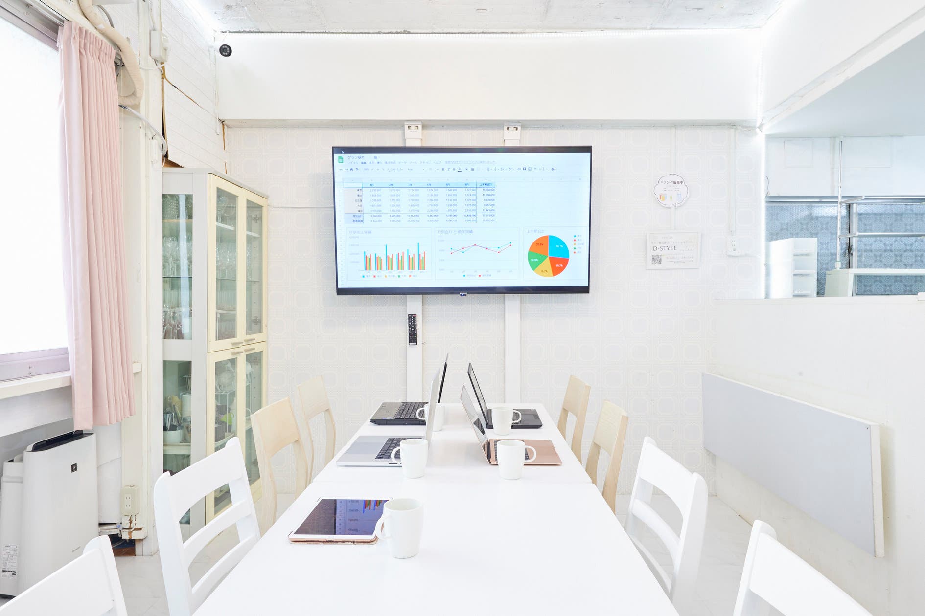 ☀️駅から１分☀️高級ドリップコーヒー飲み放題☕️無料サービス充実！！キッチン付きスペースの写真24