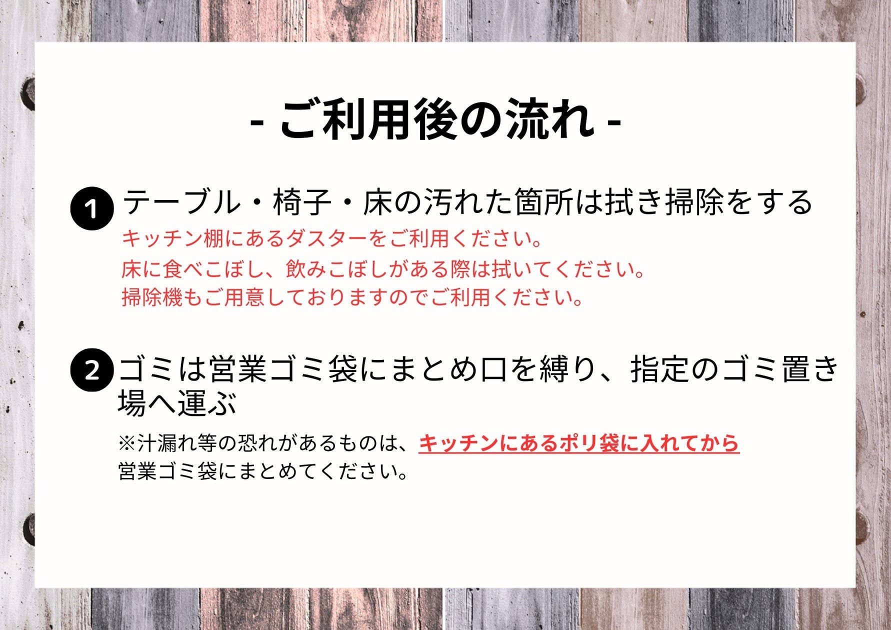 国分町 レンタルバー・スナック/ お持ち込みOK！貸し切りパーティー/プライベート空間【レンタルパーティースペース2-D】の写真14