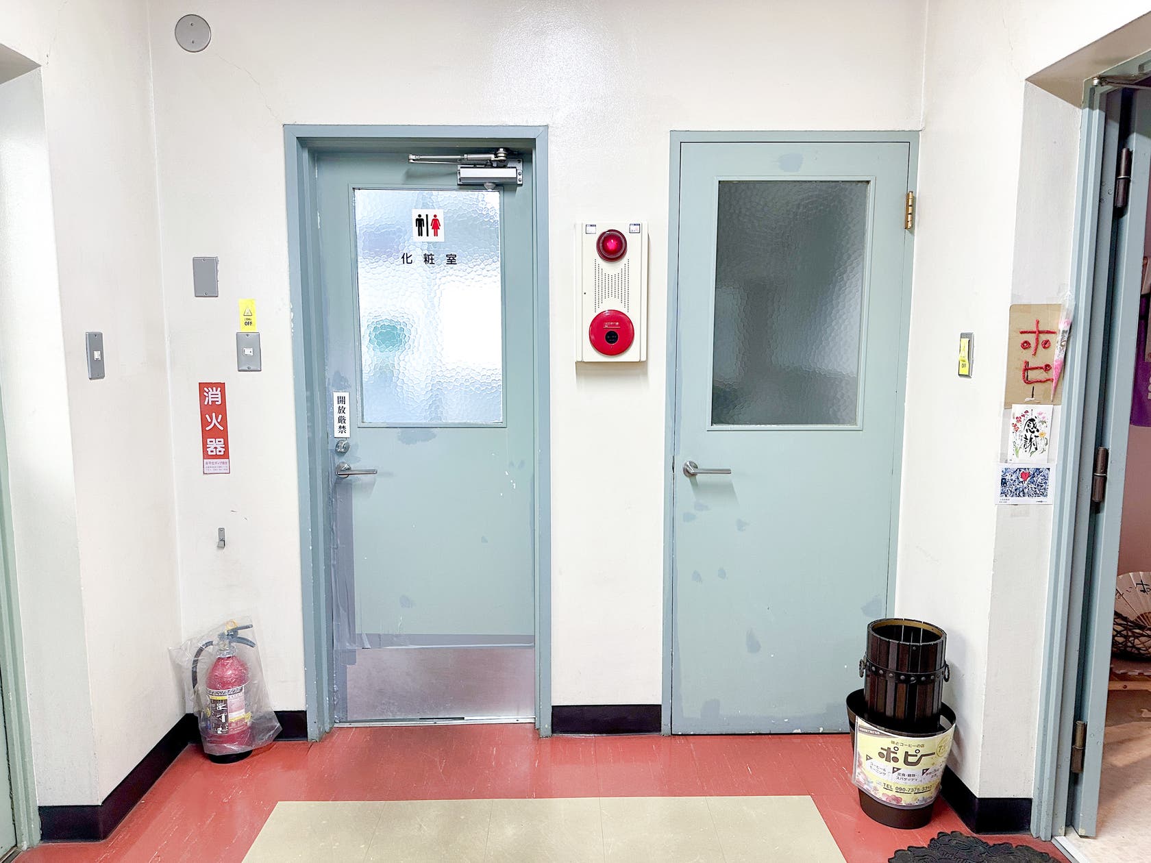 ＜紙屋町ミーティングポイント＞🌟期間限定SALE🌟紙屋町西電停徒歩1分🚃Wi-Fi📶プロジェクター🎥会議/セミナー/研修/ボドゲの写真14