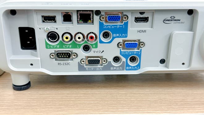 <紙屋町ミーティングポイント>🌟期間限定SALE🌟紙屋町西電停徒歩1分🚃Wi-Fi📶プロジェクター🎥会議/セミナー/研修/ボドゲの写真9