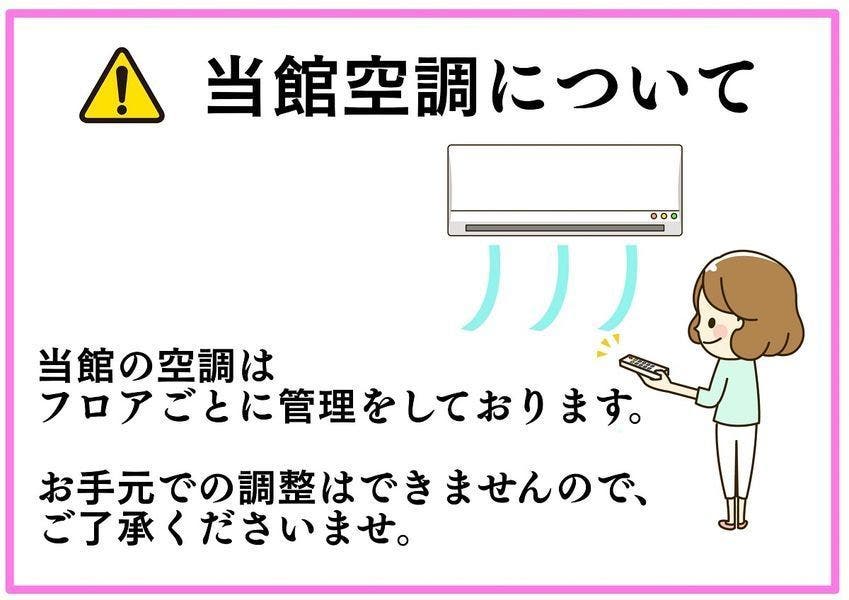 RAKUNA 上野MR２【上野駅徒歩1分】最適6名☆シンプルで高級感のあるゆったりとした広さ、会議や打合せの利用に最適！の写真13