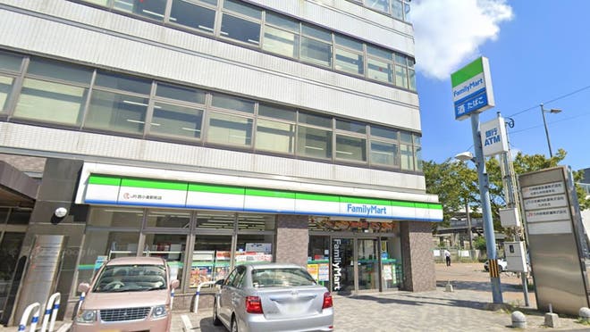 特別期間限定セール中🎉777円✨西小倉駅2分👍プライベート貸切🏚Uber配達OK🛍 - JK Room ビブレ西小倉24の写真5