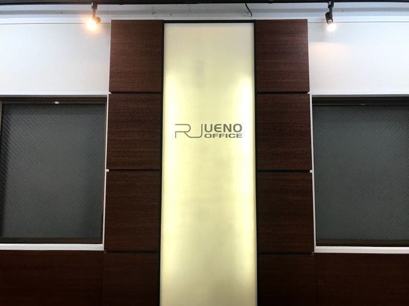 RAKUNA 上野MR１【上野駅徒歩1分】最適8名☆ゆったりとした広さのスペース、会議や打合せの利用に最適！の写真8