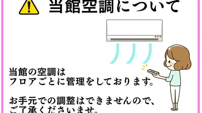 RAKUNA上野MR3 上野駅徒歩1分!少人数での打ち合わせ・レッスンに最適なレンタルスペースです♪の写真11