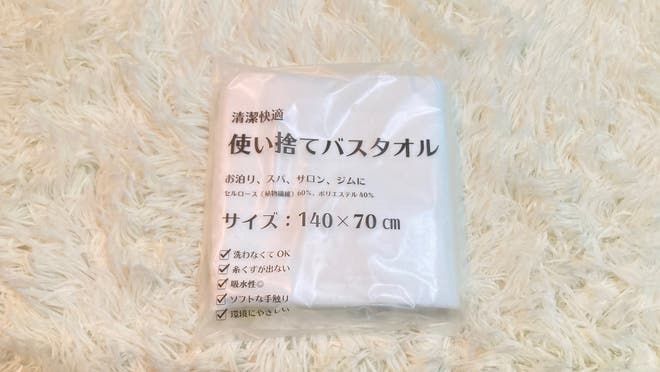 大阪梅田🎈防犯カメラ無し💛デートに人気🎈ゴロゴロくつろげる角部屋💛動画・映画鑑賞・ボドゲ・ごみ捨て〈ラグーン梅田〉の写真12