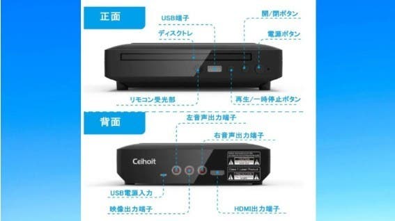 大阪梅田🎈防犯カメラ無し💛デートに人気🎈ゴロゴロくつろげる角部屋💛動画・映画鑑賞・ボドゲ・ごみ捨て〈ラグーン梅田〉の写真16