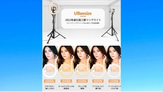 大阪梅田🎈防犯カメラ無し💛デートに人気🎈ゴロゴロくつろげる角部屋💛動画・映画鑑賞・ボドゲ・ごみ捨て〈ラグーン梅田〉の写真18