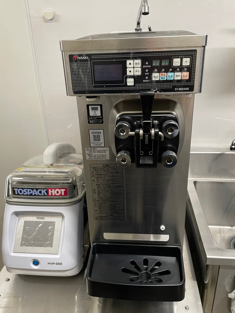 JR姫路駅から1.9km  JR東姫路駅から1.4km　無料駐車場完備の写真6