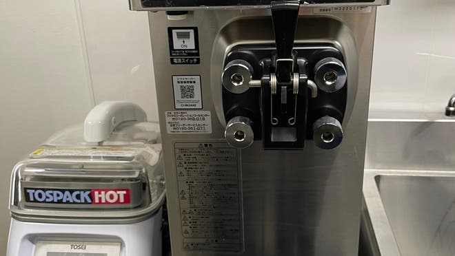 JR姫路駅から1.9km JR東姫路駅から1.4km 無料駐車場完備の写真6