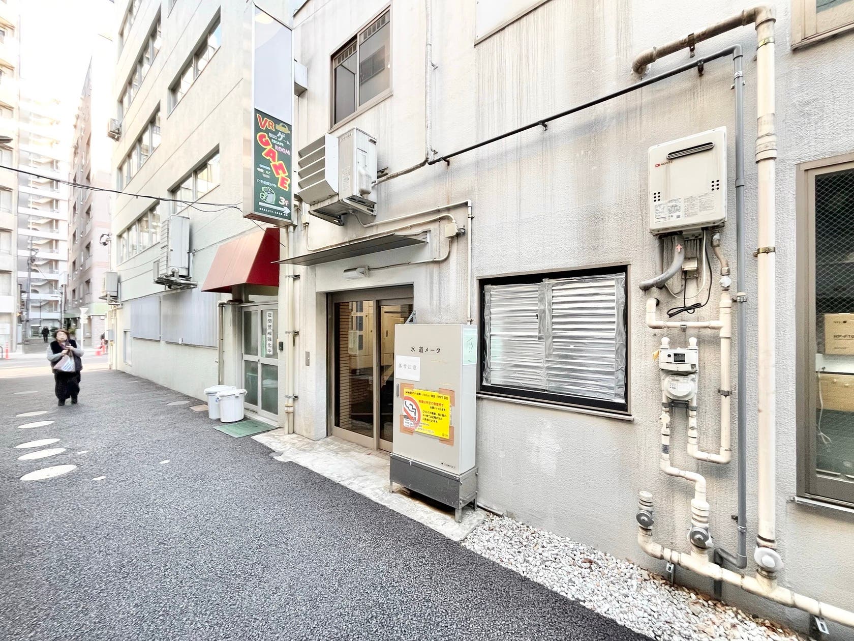 NEW!【JR神田駅3分】最大30名/光無料Wifi/会議・撮影・懇親会・推し会・女子会・ボドゲ等！飲食🍷可！の写真26