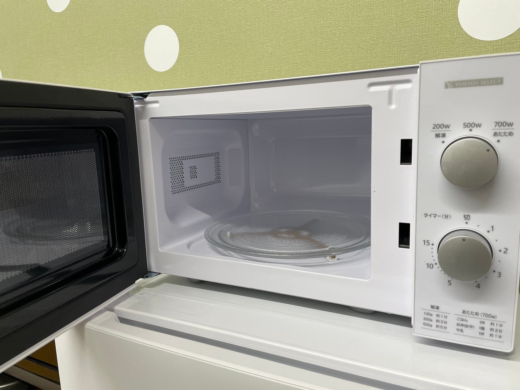 #グリーンGoburin【名古屋】最大15名🉐駅2分クリスマス🎄忘年会🤶🥳女子会💗推し活🌟撮影📷24H飲み会🍻の写真10