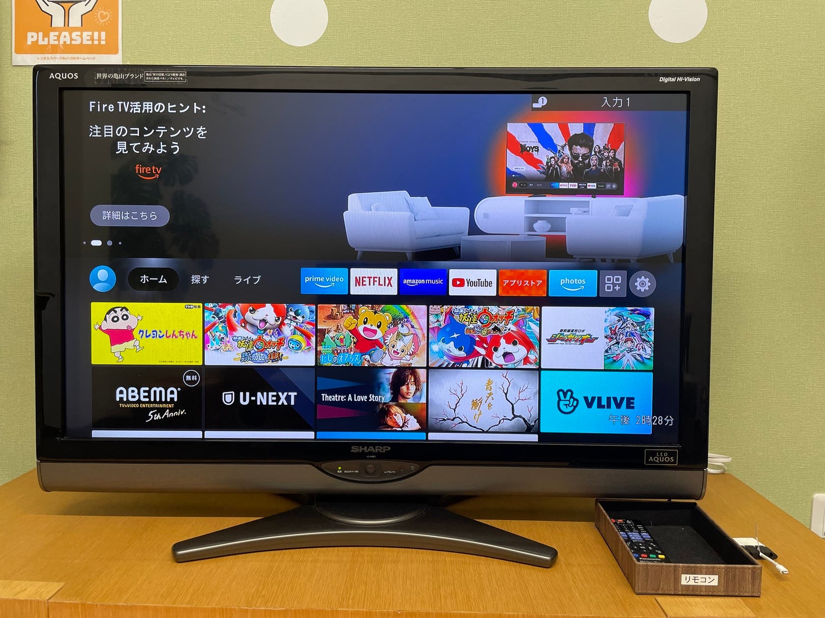 #グリーンGoburin【名古屋】最大15名🉐駅2分クリスマス🎄忘年会🤶🥳女子会💗推し活🌟撮影📷24H飲み会🍻の写真17