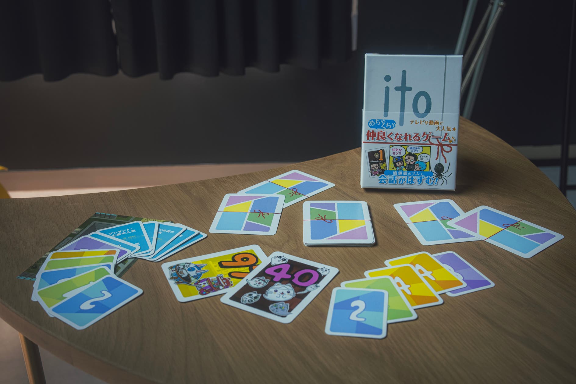 スペモ🎬クリスマス🎄大宮駅5分🚶‍♀️プロジェクター🎦映画鑑賞🍿デート👥💖女子会🍒496_CINEMA大宮の写真21