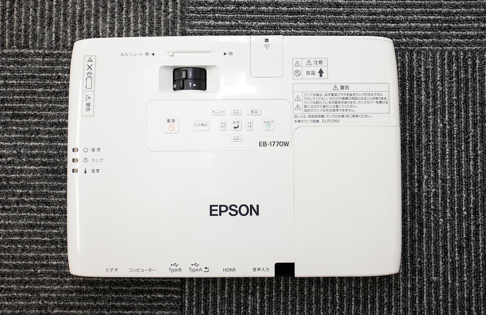 仲御徒町駅2分✨上野駅３出口3分✨御徒町駅北口３分✨１フロアー１ルーム１階🍀20名🍀会議・ボドゲ・施術ベッド２🍀1日プラン有✨の写真14