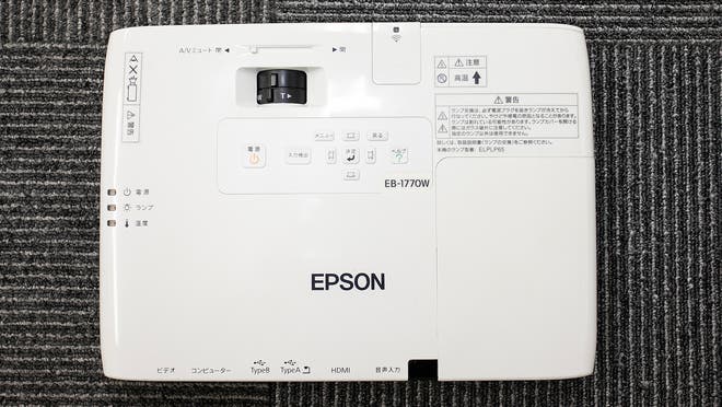 仲御徒町駅2分✨上野駅3出口3分✨御徒町駅北口3分✨1フロアー1ルーム1階🍀20名🍀会議・ボドゲ・施術ベッド2🍀1日プラン有✨の写真14