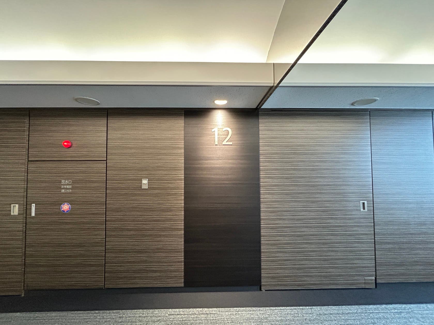 1207【品川駅 4分】設備・備品が使い放題♪清掃で衛生面も安心♥便利な駅近の写真9