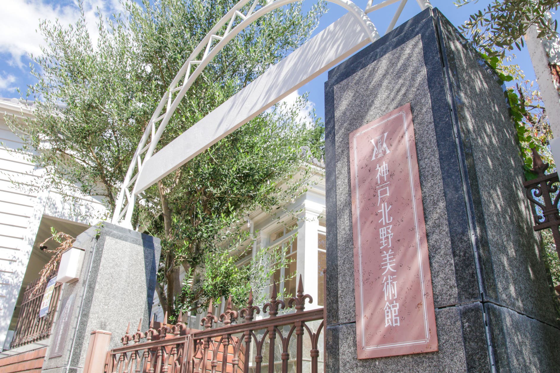 神戸 北野エリアにある異人館の歴史的建造物で特別な体験を～「神戸北野美術館」を貸切でフォトスペース・スタジオ利用！の写真17