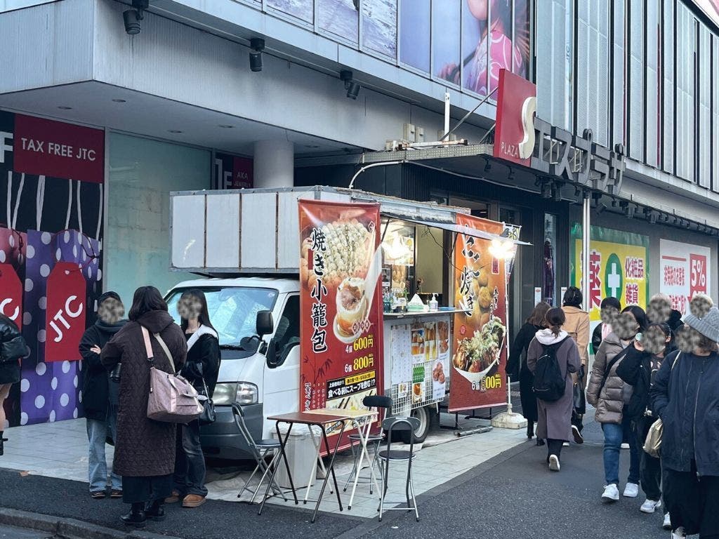 【東新宿駅3分/新大久保駅10分】キッチンカーに最適な新大久保エリアにあるプロモーションスペースの写真1