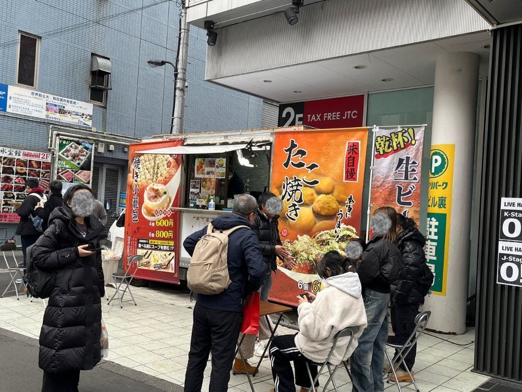 【東新宿駅3分/新大久保駅10分】キッチンカーに最適な新大久保エリアにあるプロモーションスペースの写真3