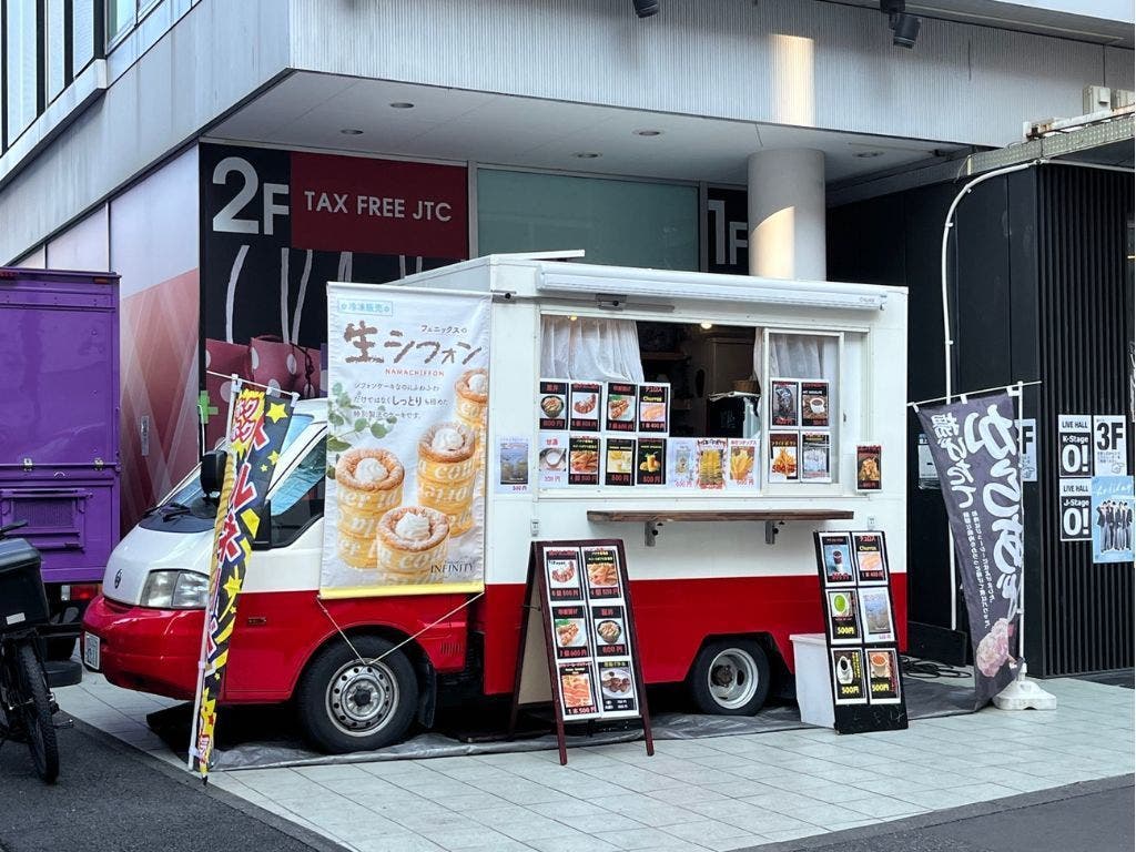 【東新宿駅3分/新大久保駅10分】キッチンカーに最適な新大久保エリアにあるプロモーションスペースの写真4