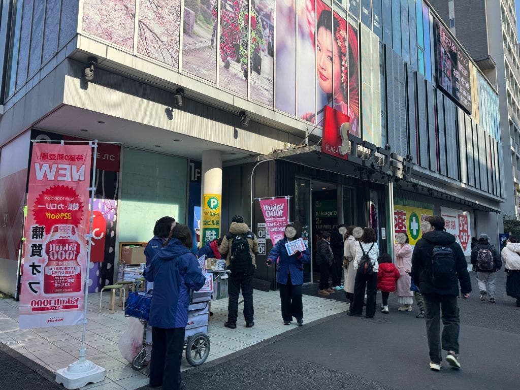 【東新宿駅3分/新大久保駅10分】キッチンカーに最適な新大久保エリアにあるプロモーションスペースの写真5