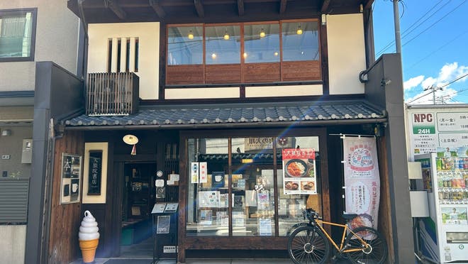 祇園四条駅から徒歩5分の京町家を改装したカフェスペースの写真6