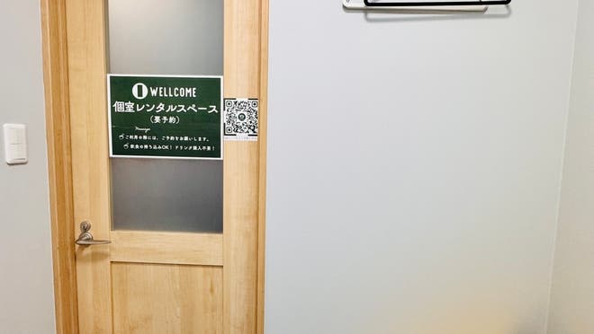 太閤通駅徒歩1分!集中してロジカル思考を追求したい勉強・リモートワークに最適✨👩🎓🧑🎓飲食持ち込みOK🍫🥤の写真3