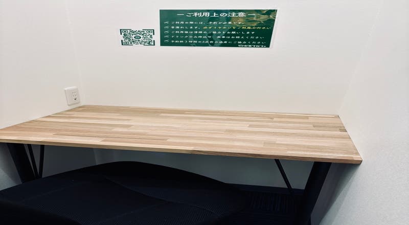 緑鴻仏目カフェ内オンラインブースで集中タイム♪会議・勉強・リモートワークに最適！