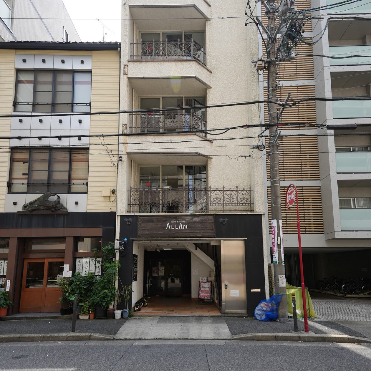 久屋大通り駅徒歩7分にある白ホリ＆ペット撮影可能なレンタル撮影スタジオの写真4