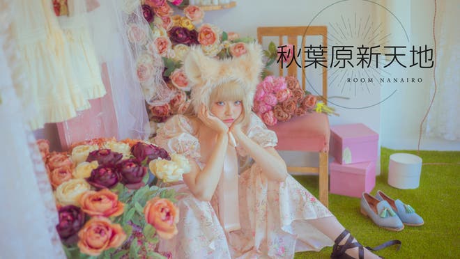 広くて明るいキラキラ撮影スタジオ/秋葉原駅徒歩3分/69㎡の写真2