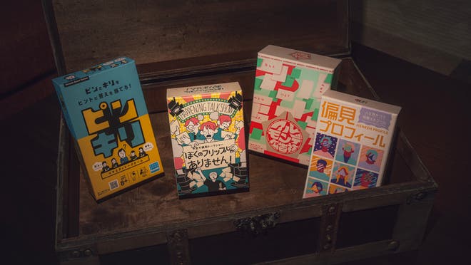 スペモゲーム🎮クリスマス🎄歓送迎会🎊東新宿4分🚶♀️ボドゲ🎲パーティー🎊飲み会🍷576_SpemoGAME新宿の写真14