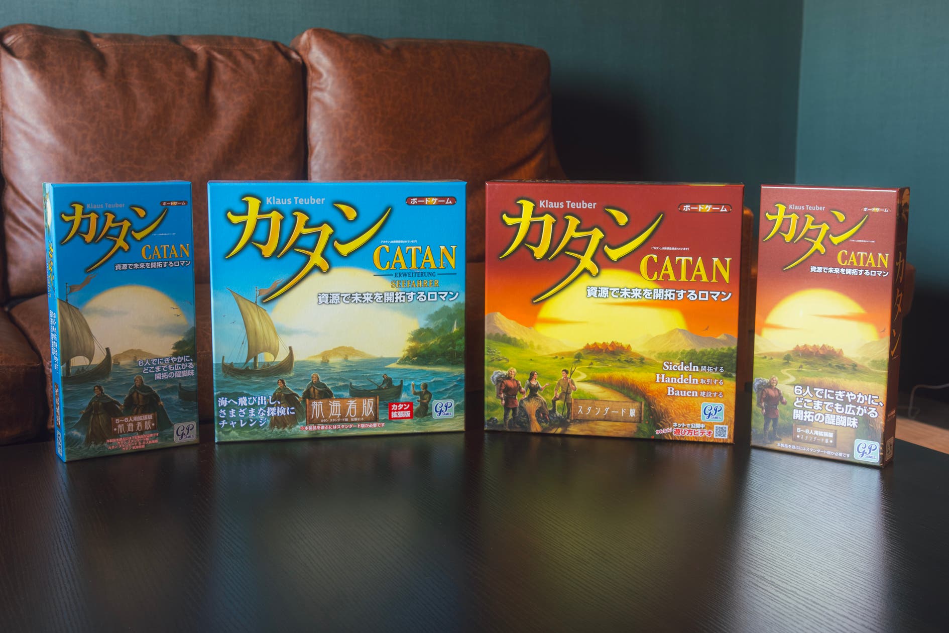 スペモゲーム🎮クリスマス🎄歓送迎会🎊東新宿4分🚶‍♀️ボドゲ🎲パーティー🎊飲み会🍷576_SpemoGAME新宿の写真21