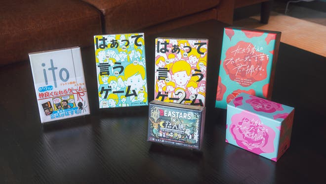 スペモゲーム🎮クリスマス🎄歓送迎会🎊東新宿4分🚶♀️ボドゲ🎲パーティー🎊飲み会🍷576_SpemoGAME新宿の写真22