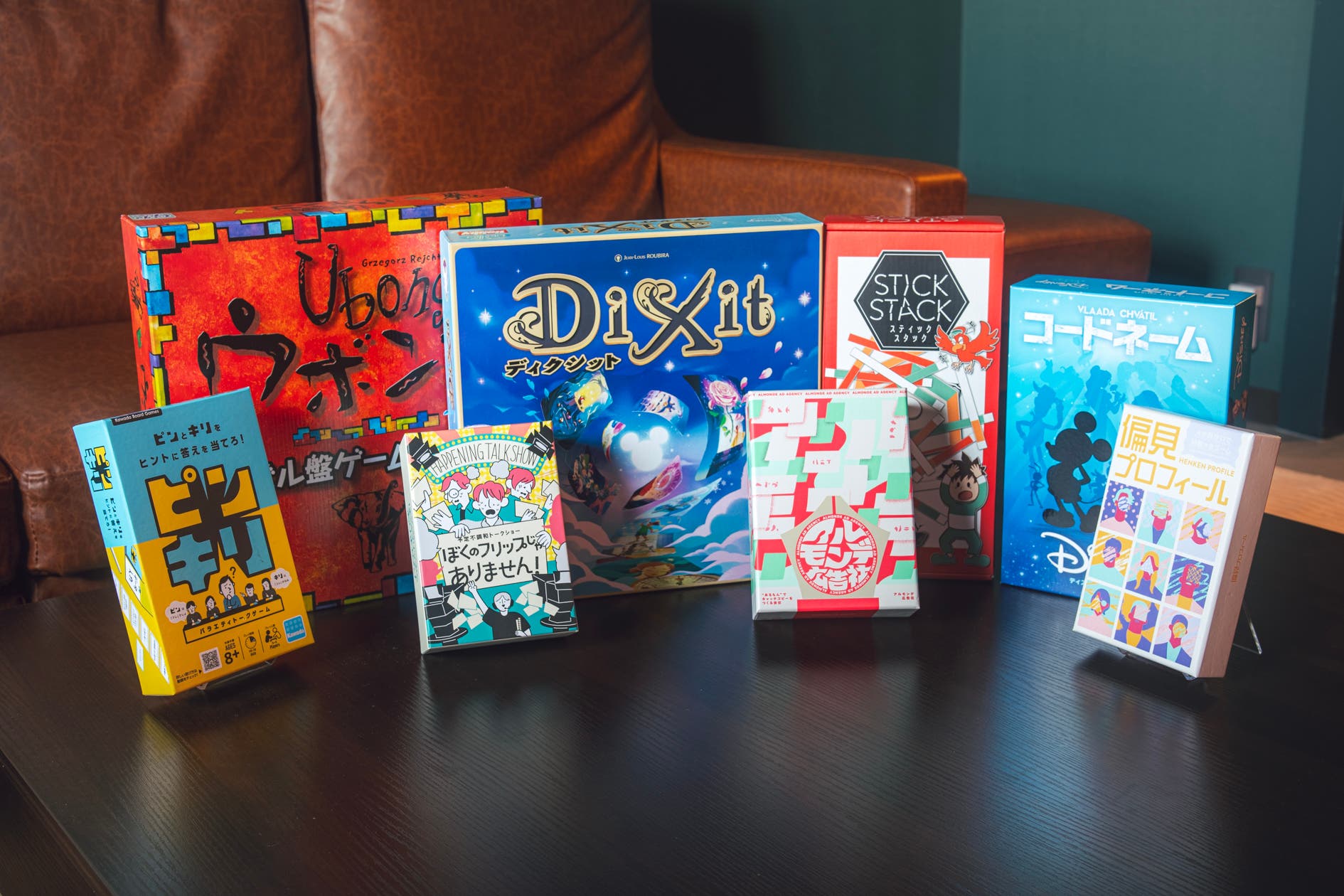 スペモゲーム🎮クリスマス🎄歓送迎会🎊東新宿4分🚶‍♀️ボドゲ🎲パーティー🎊飲み会🍷576_SpemoGAME新宿の写真25