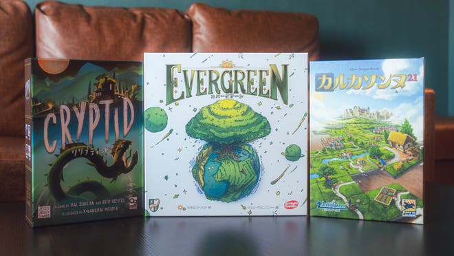 スペモゲーム🎮クリスマス🎄歓送迎会🎊東新宿4分🚶♀️ボドゲ🎲パーティー🎊飲み会🍷576_SpemoGAME新宿の写真27