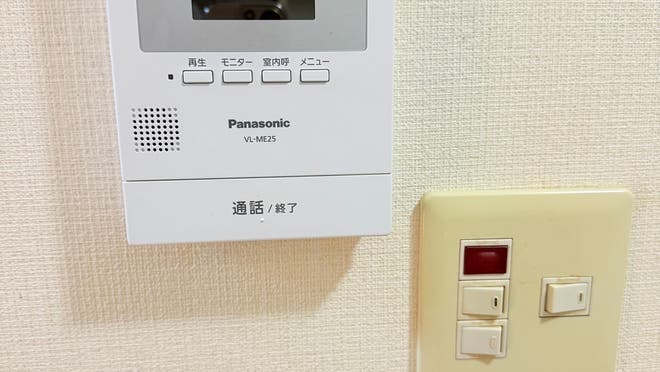 <完全個室>多目的のラウンジスペース 女子会/パーティースペース/リラックススペース/ゲーム/デート/面接/テレワークの写真9