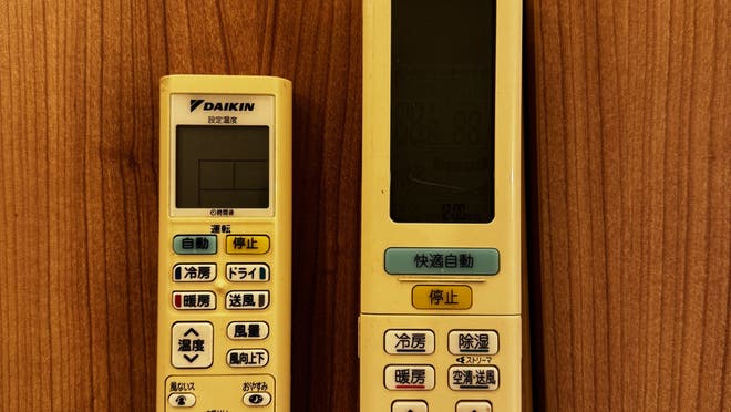 🌟千駄ヶ谷駅から徒歩3分🌟落ち着ける空間で遊び・ビジネスに最適🌿の写真9