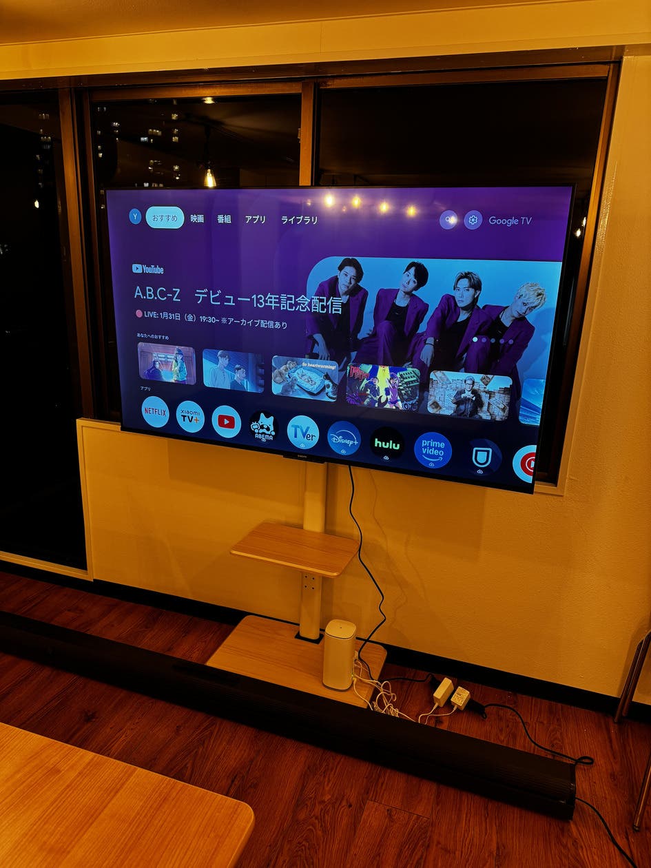 🌟千駄ヶ谷駅から徒歩3分🌟落ち着ける空間で遊び・ビジネスに最適🌿の写真8