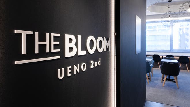 MEETING ROOM 8A【UENO 2nd】💺おしゃれな会議室8名席🌟75型モニター📺WEB会議🎤Wi-Fi有🛜 の写真3