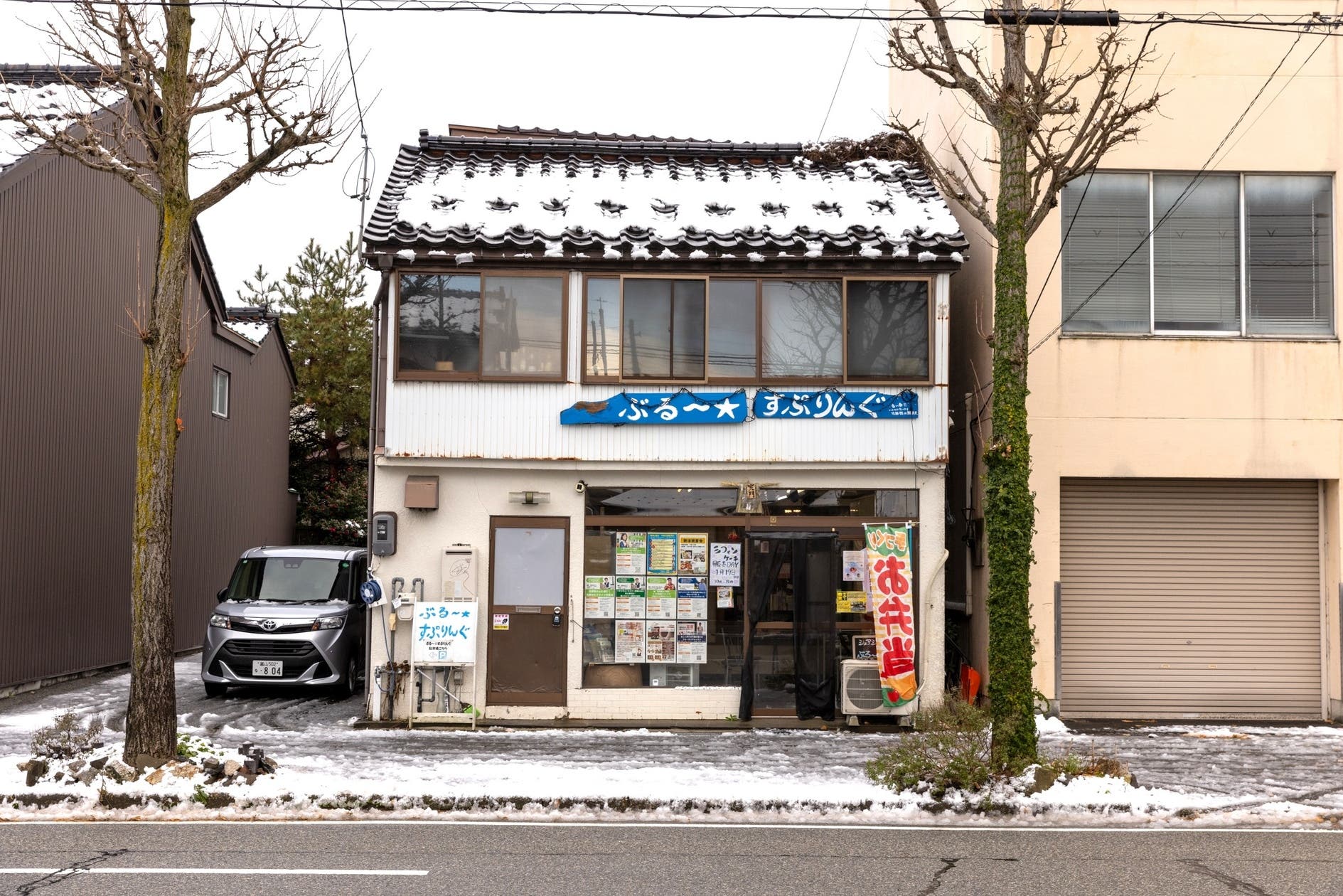 アットホームなカフェの2階（お座敷）🌟１フロア貸切❣️セミナー・読書会・ボードゲーム・教室・演芸・施術に！！の写真8