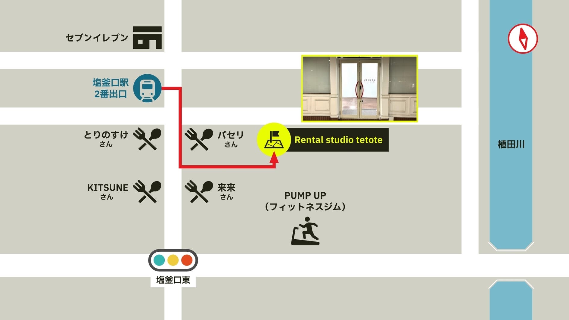 【OPEN記念割引中】塩釜口駅徒歩1分のダンススタジオの写真10