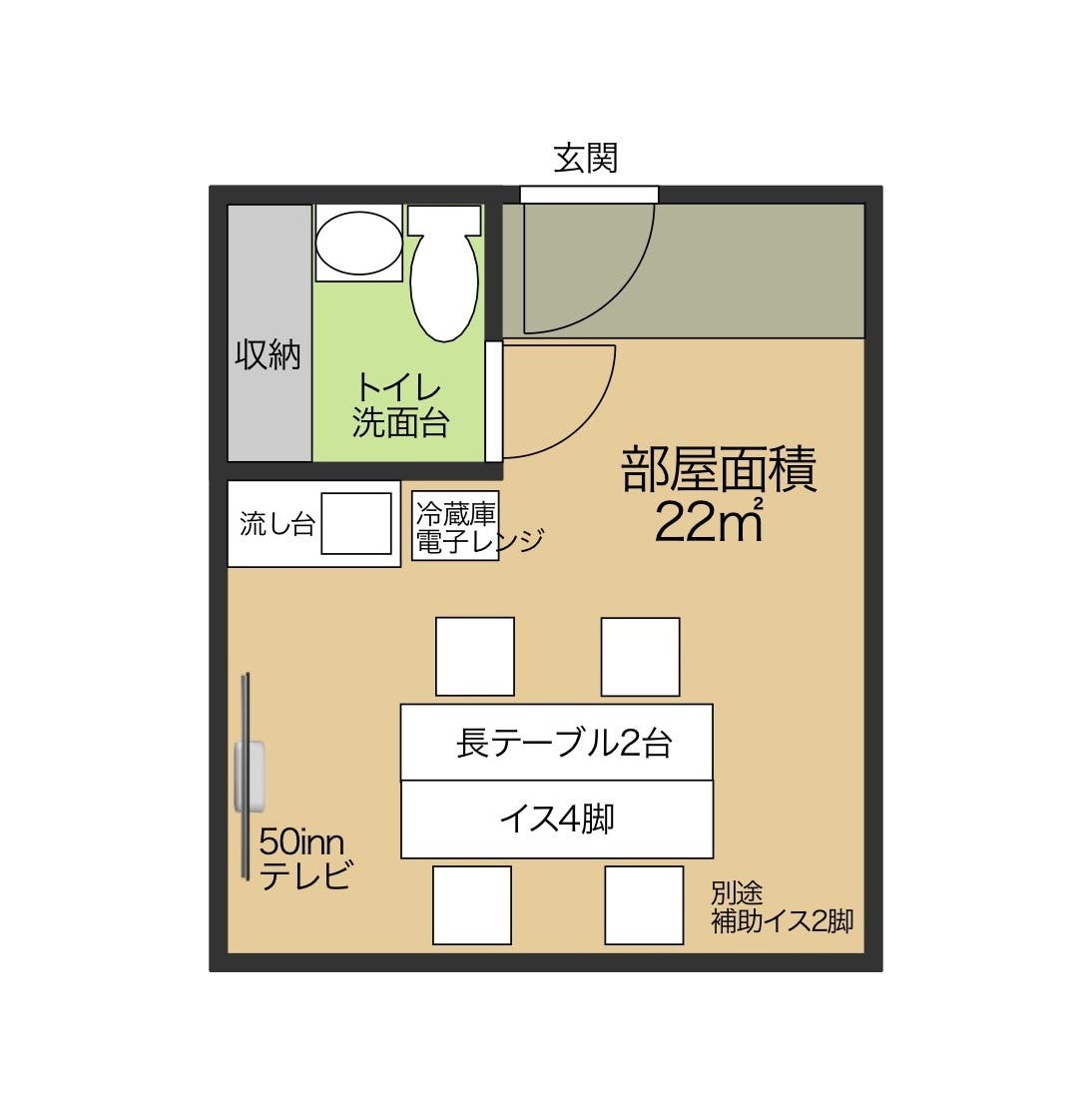 【那覇国際通り】打合せや各種作業、仲間とのオフ会などで人気の個室スペース／フリーWiFi・50型TV・ホワイトボードの写真10