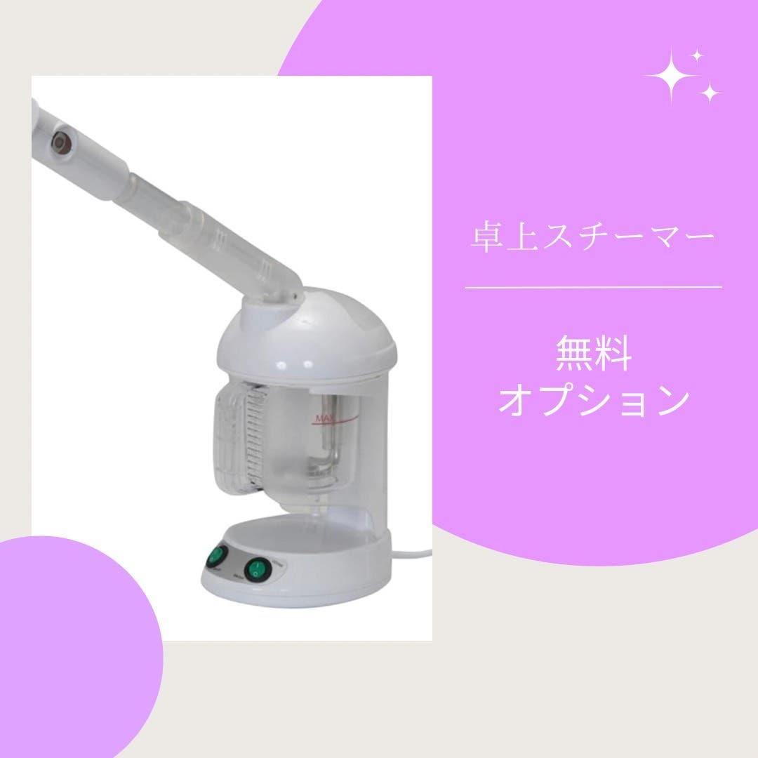 【NEW OPEN❣️✨】横浜駅徒歩2分🚃エレベーター付き！無料備品設備多数✨レンタルサロンの写真13