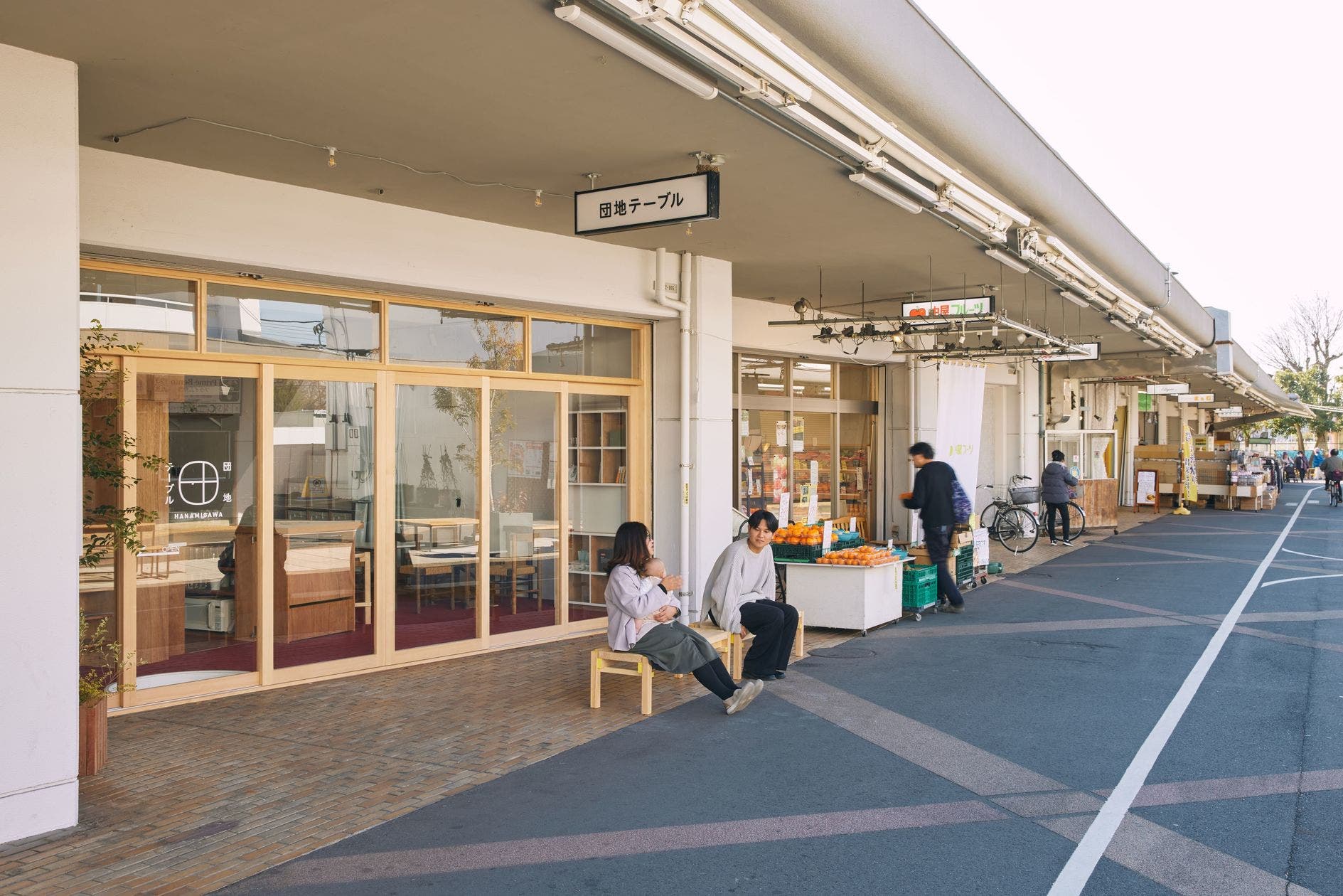 千葉市花見川区の商店街内のレンタルキッチン【飲食及び菓子製造の営業許可取得済み🍽✨】の写真11