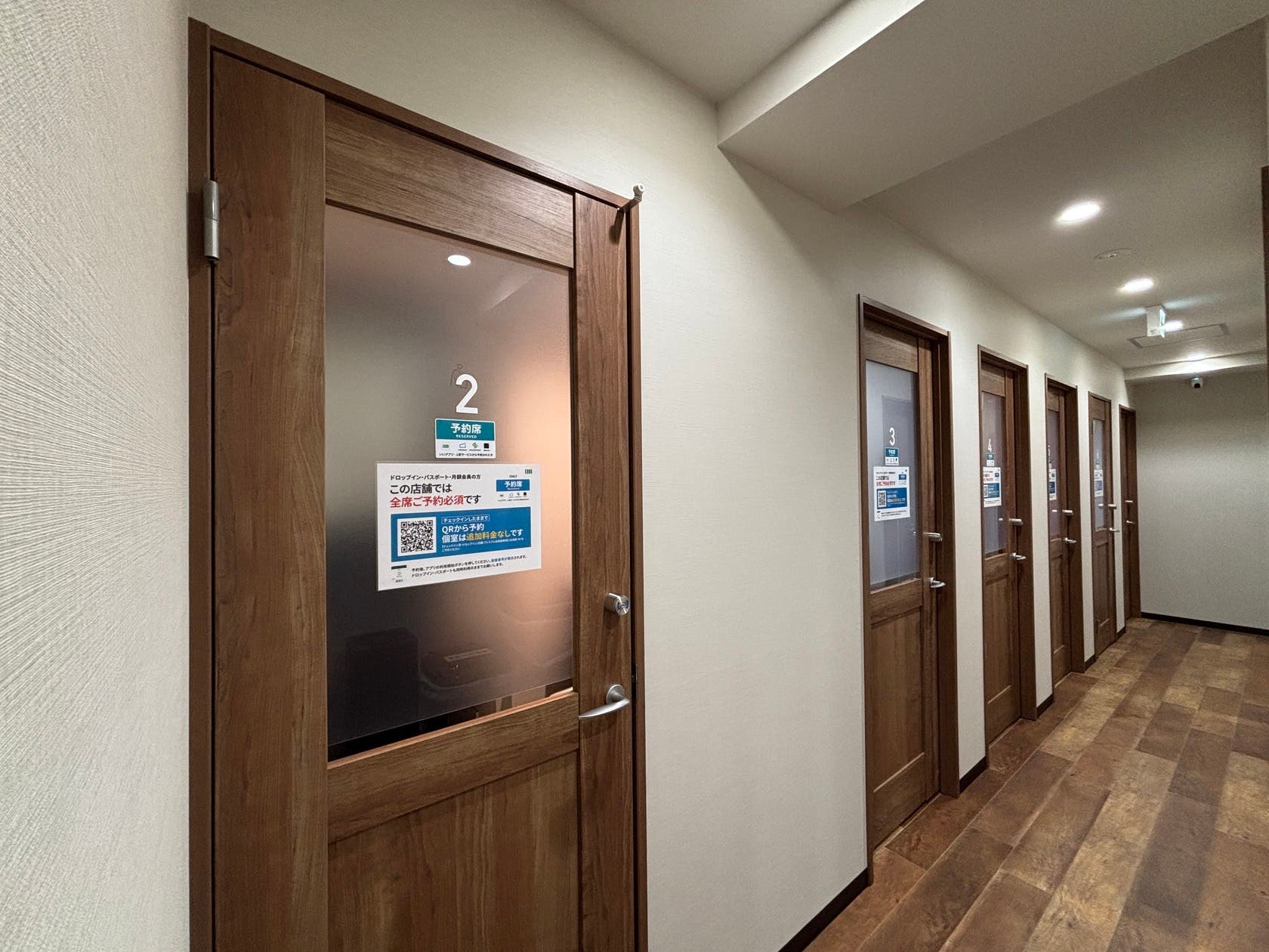 【¥330/30分！浜松町駅徒歩1分】モニター・フリードリンク付き1名個室（ブース3）※予約時間前は入室不可の写真6