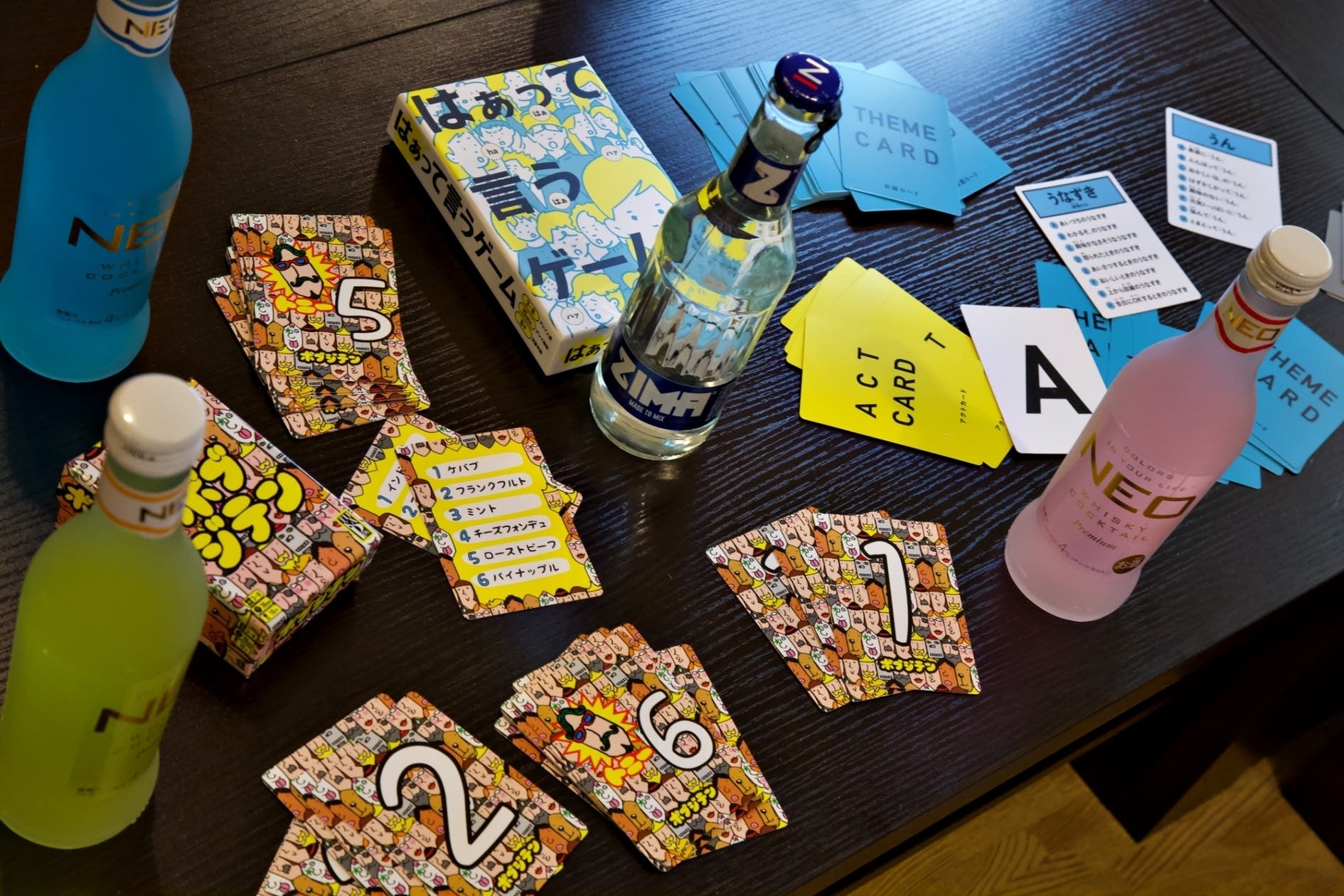 各種ボードゲーム♪（ご使用後は元の位置に戻してください）の画像1